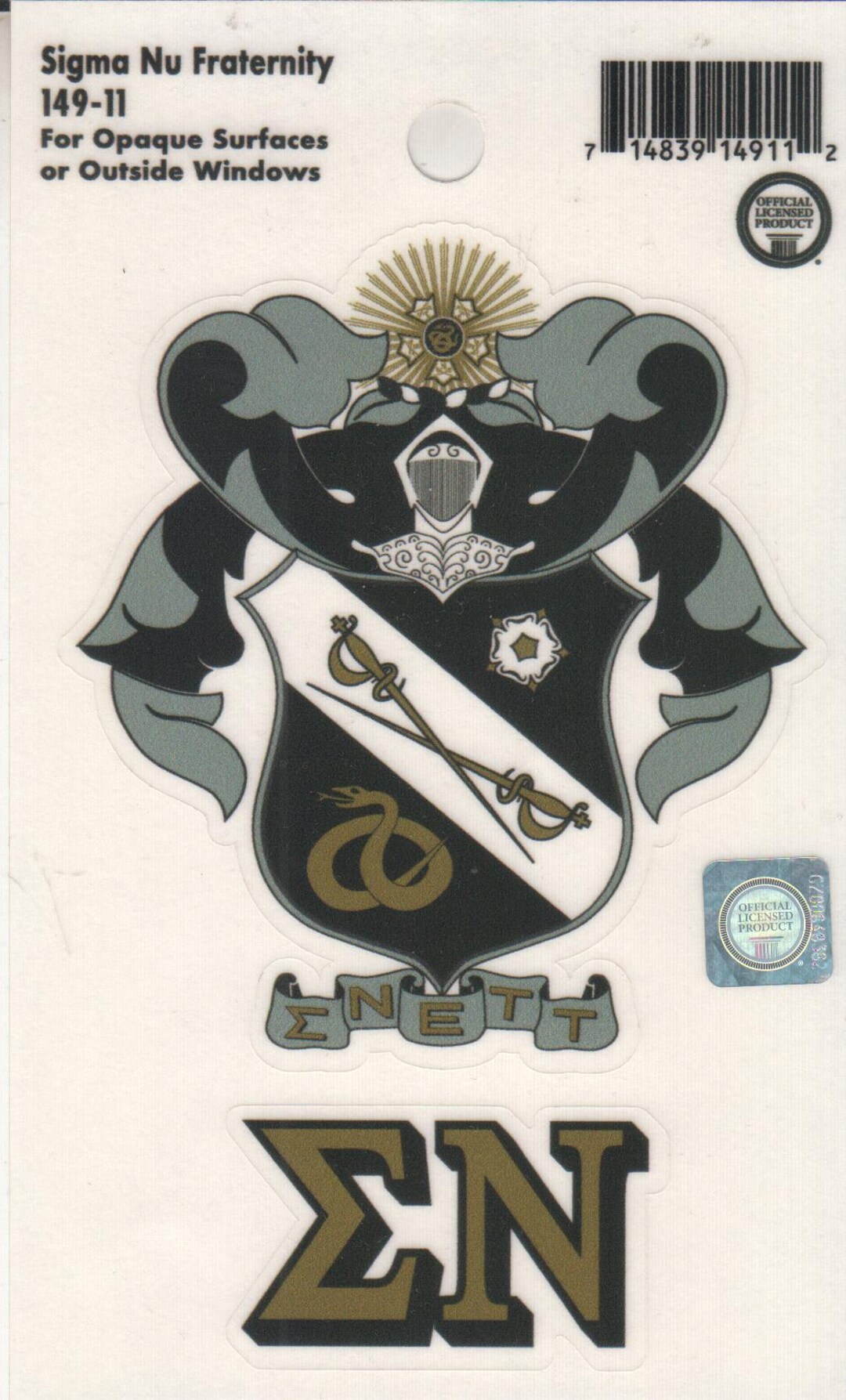 Sigma Nu - Crest Sticker - Etsy