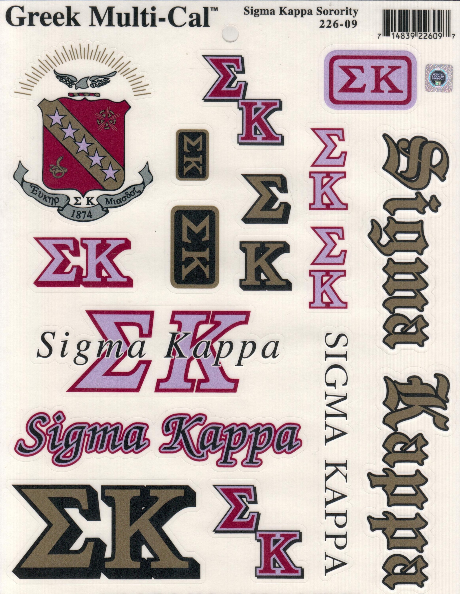 Sigma Kappa - Multi-cal Stickers - Etsy