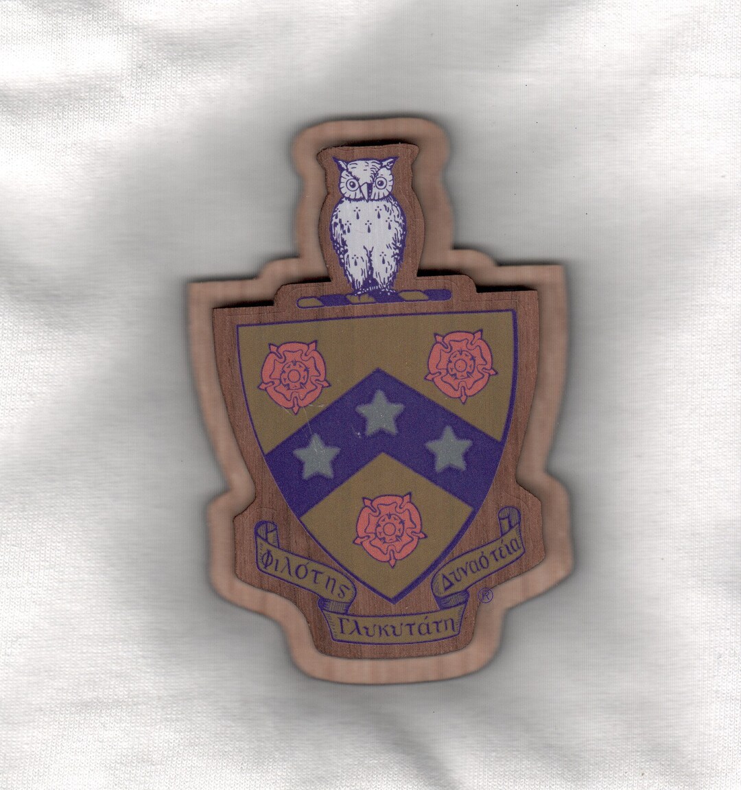 FIJI -- 3.75" Double Layer Wooden Crest - Etsy
