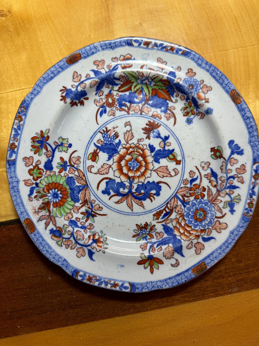 Antique English Copeland and Garrett Late Spode Plate - Etsy