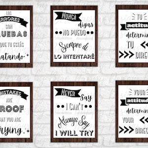 Bilingual Motivational Posters, Rustic Theme, Dual Language, Instant ...