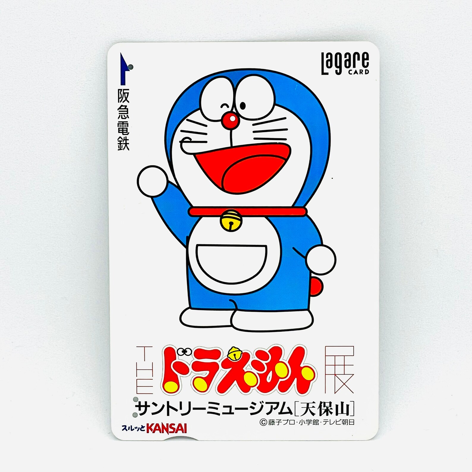 Doraemon Japan Magnetic Card Collection Graphic Illustration Art - Etsy