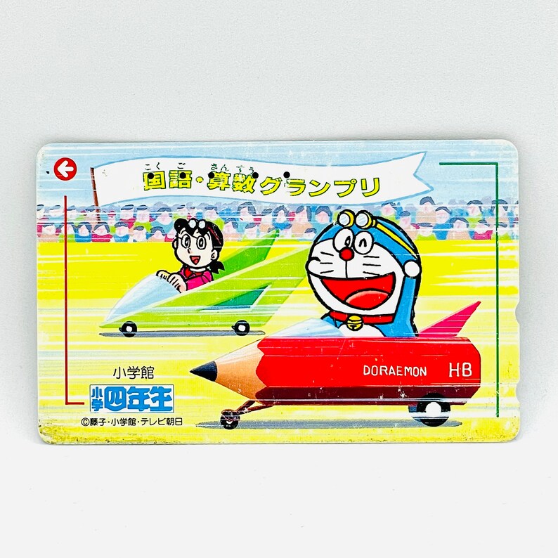 Doraemon Japan Magnetic Card Collection Graphic Illustration Art - Etsy