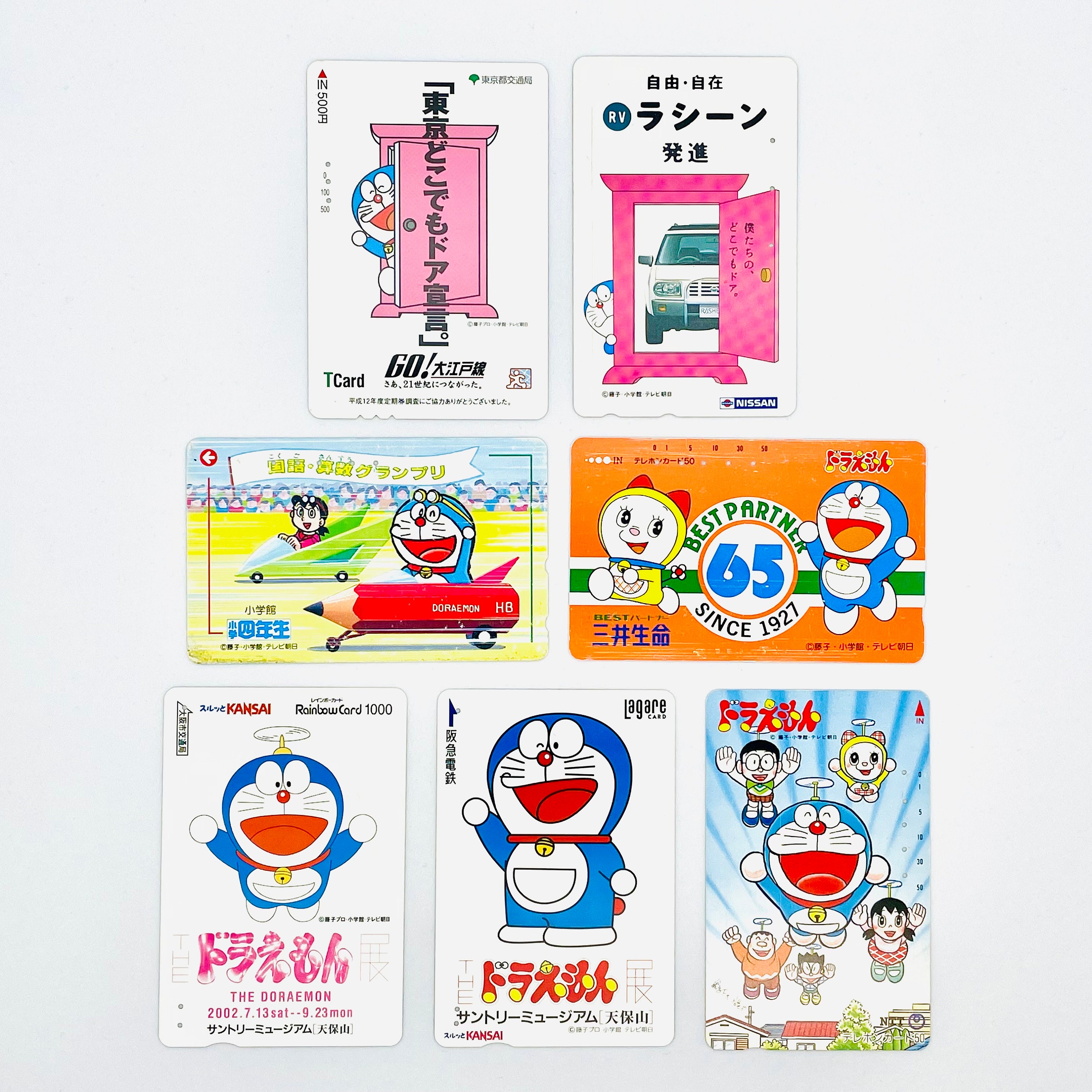 Doraemon Japan Magnetic Card Collection Graphic Illustration - Etsy