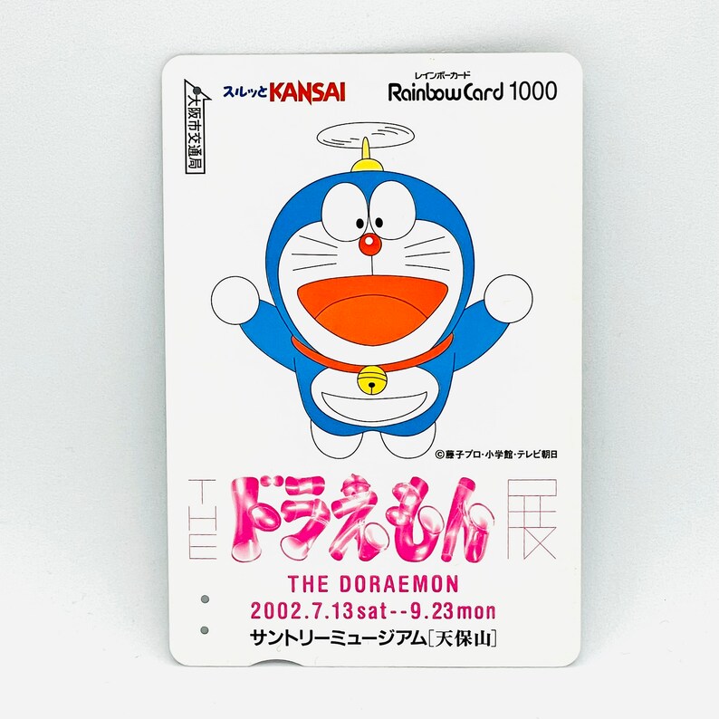 Doraemon Japan Magnetic Card Collection Graphic Illustration Art - Etsy