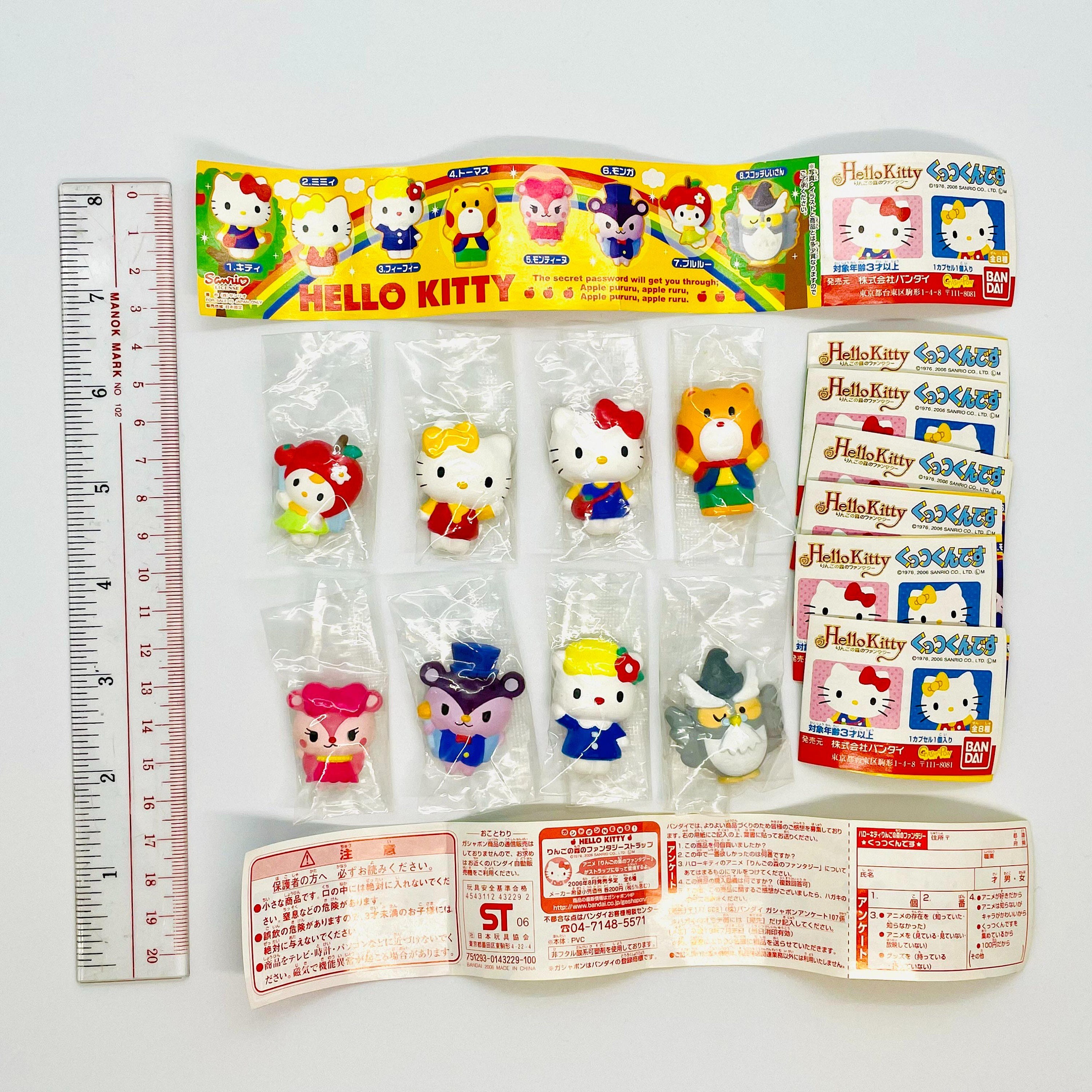 Rare Hello Kitty Japan Bandai Miniature Magnet Figures Sanrio - Etsy