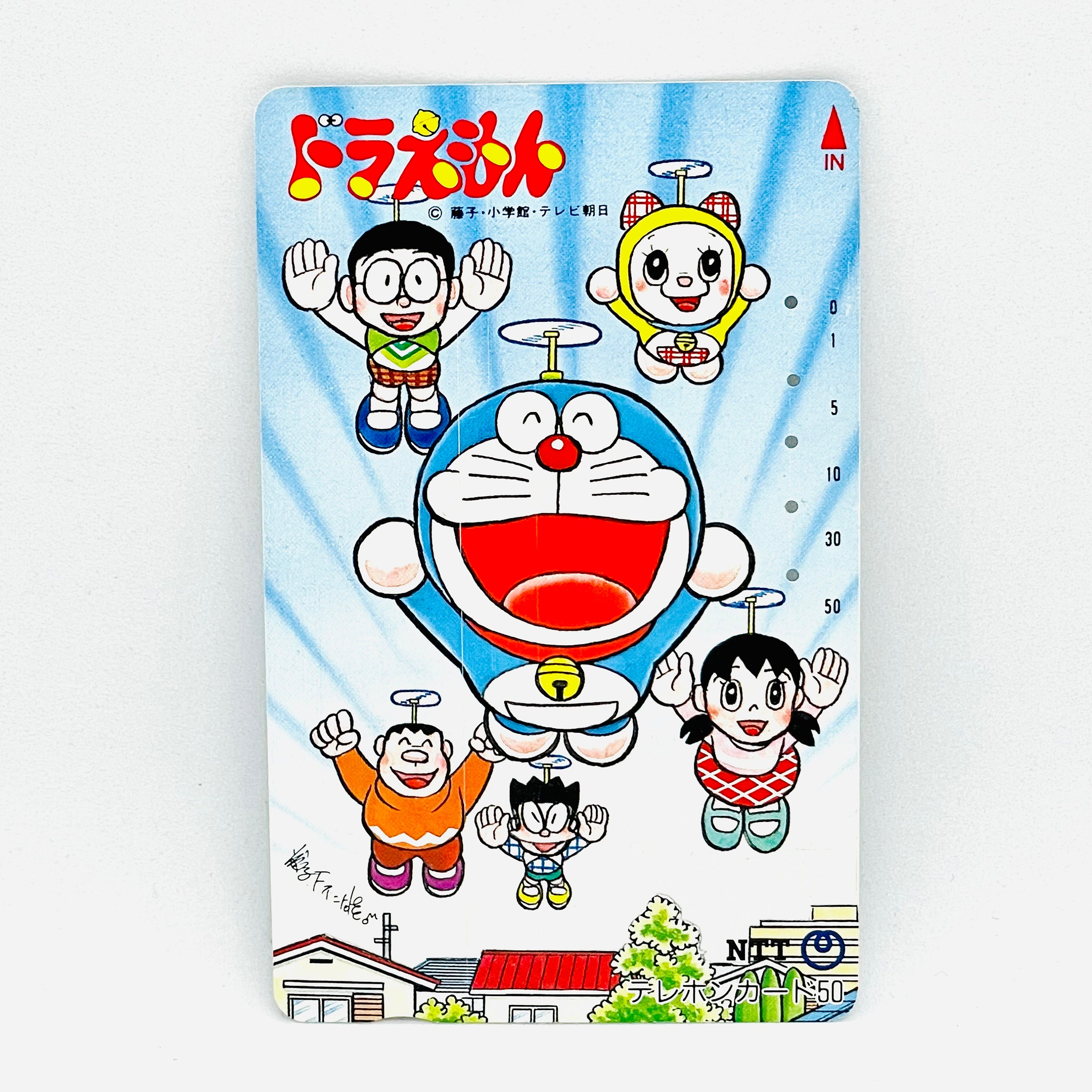 Doraemon Japan Magnetic Card Collection Graphic Illustration - Etsy