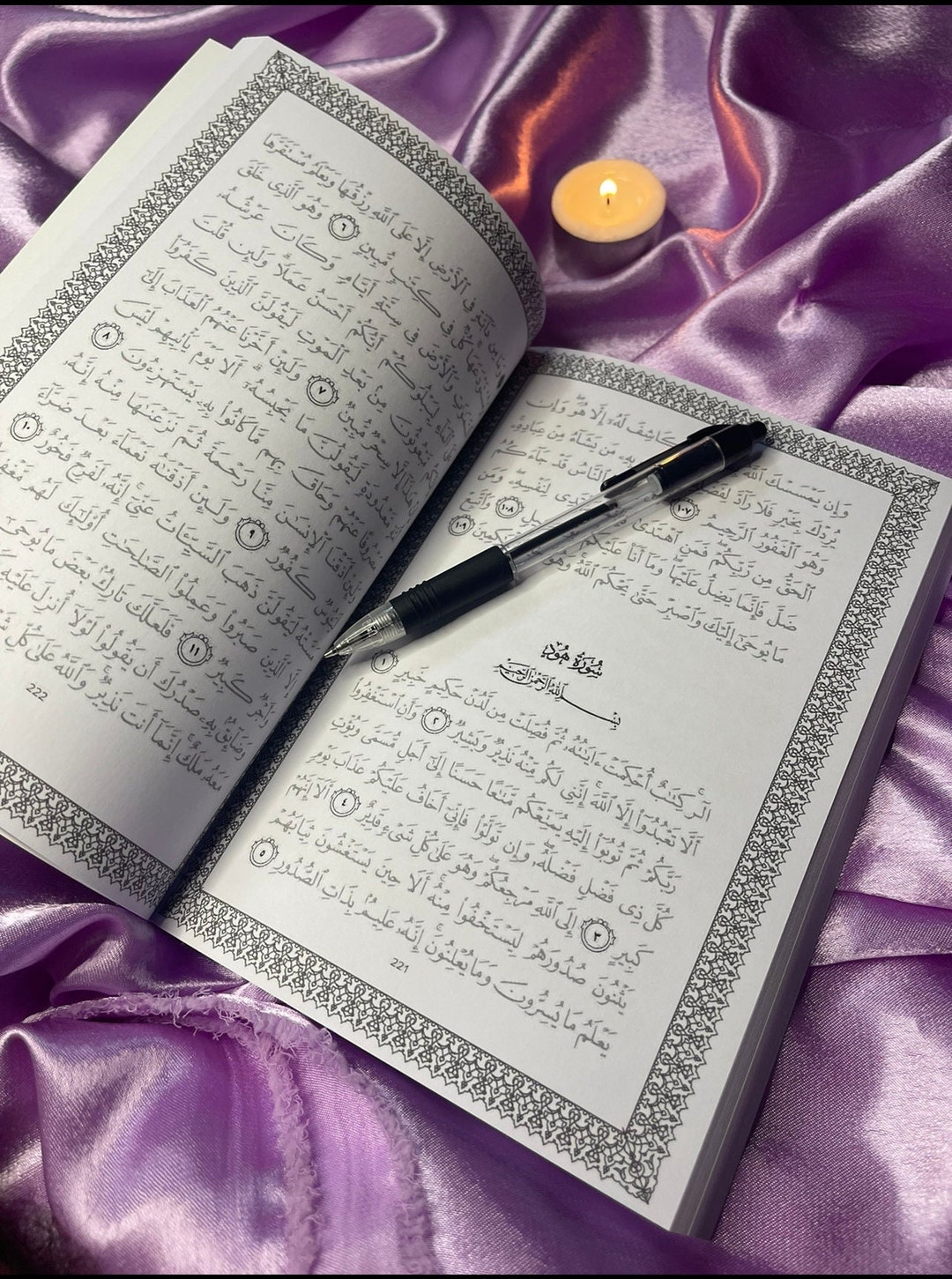 Traceable Quran Complete Collection - Etsy UK