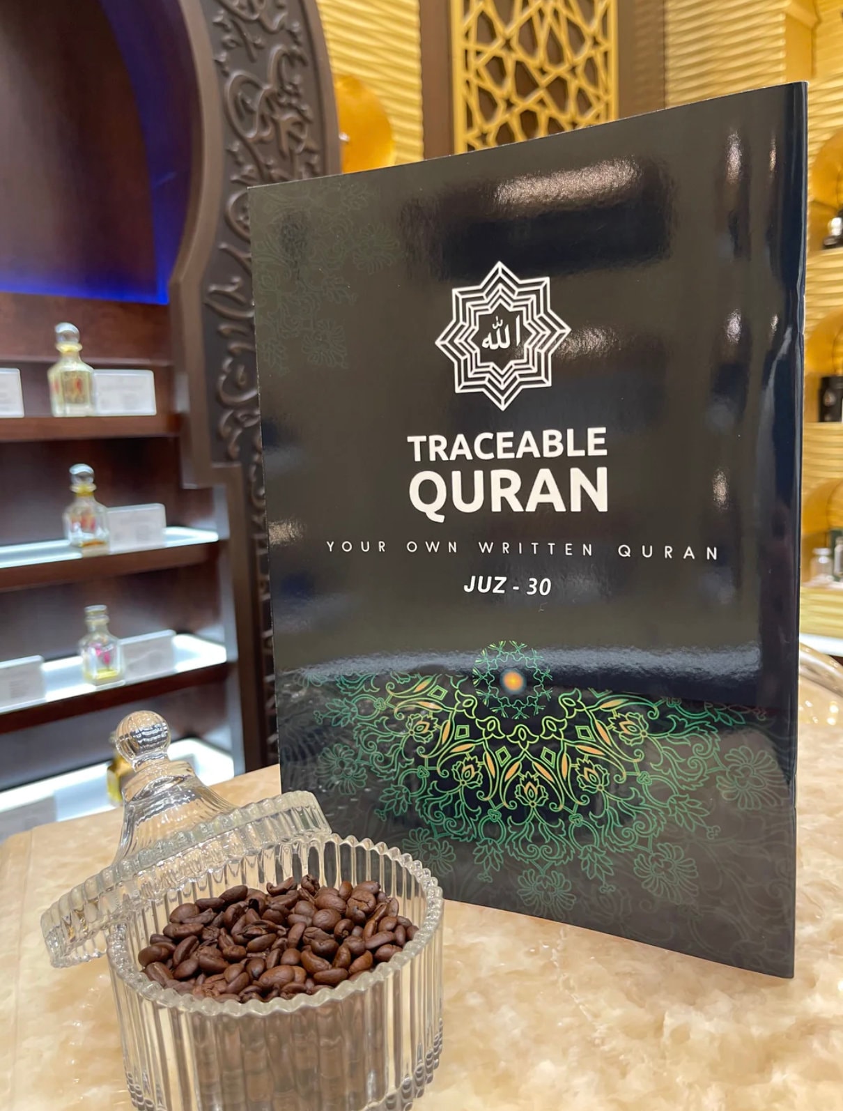 Traceable Quran JUZ 30 AMMA - Etsy