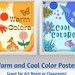 Art Room Rules Poster | Art Classroom Posters | Art Classroom Poster ...