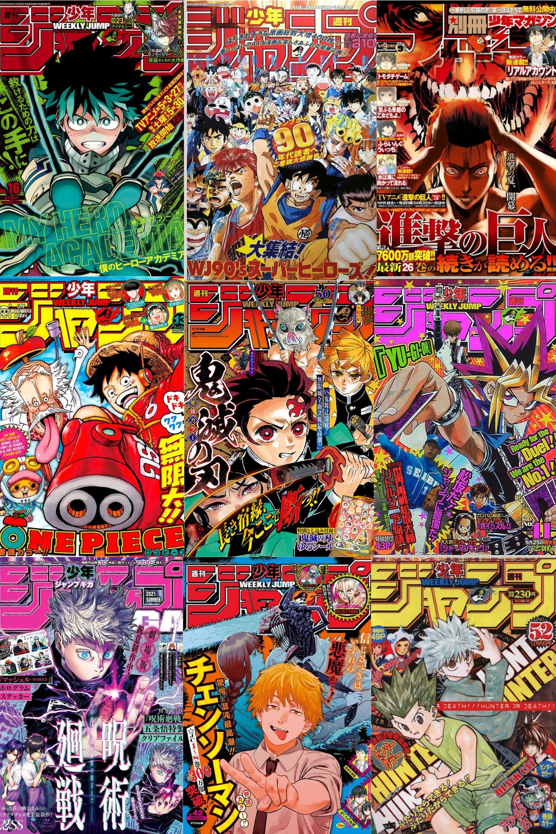 20 Anime/manga Shonen Jump Cover Digital Posters Collage Kit Digital ...