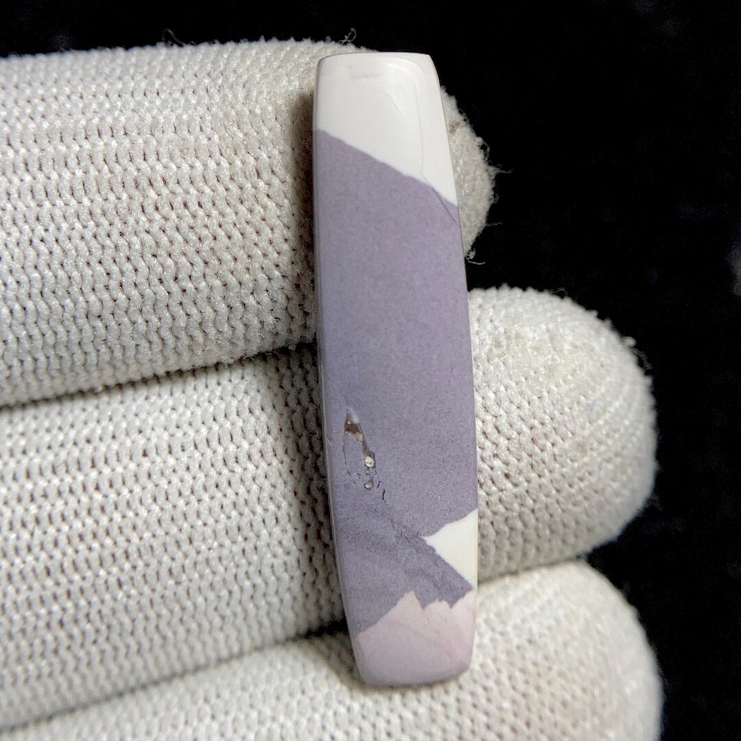 Best Quality Purple Hyacinth Jasper Cabochon, 34 X 8 X 5mm, 13.5 Carat ...