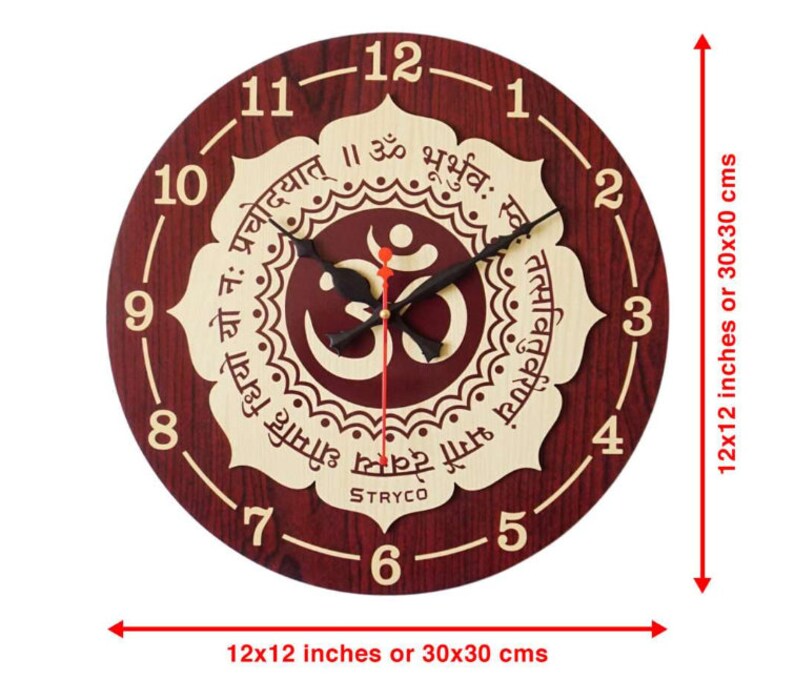 Om Namah Shivaya Wooden Clock, PANCHAKSHARA Mantra Wood Clock,hindu ...