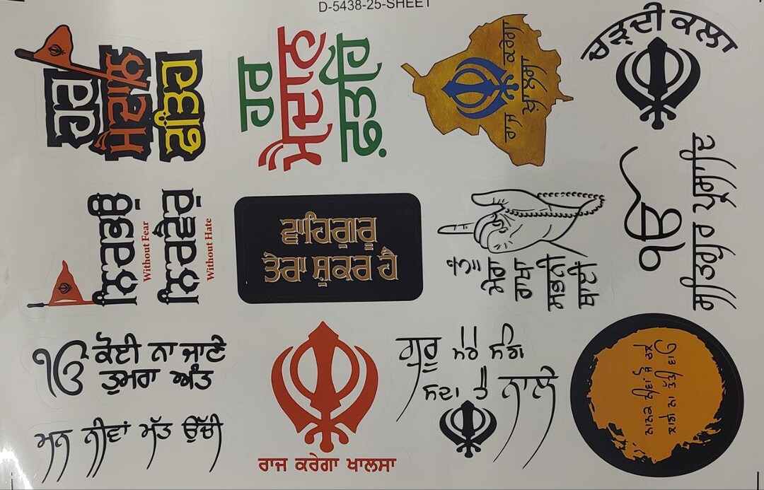 Punjabi Sikh Stickers Sheet Waterproof, Durable Custom for Bottles ...