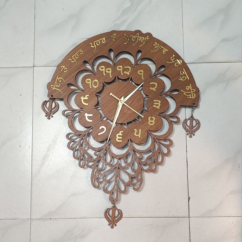 Indian Clock - Etsy