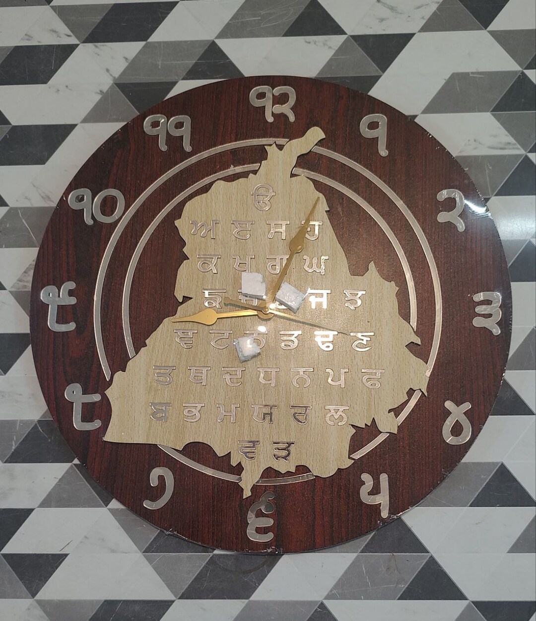 Punjab Map Wall Clock With Punjabi Alphabet, Wood Clock, Punjabi Boli ...
