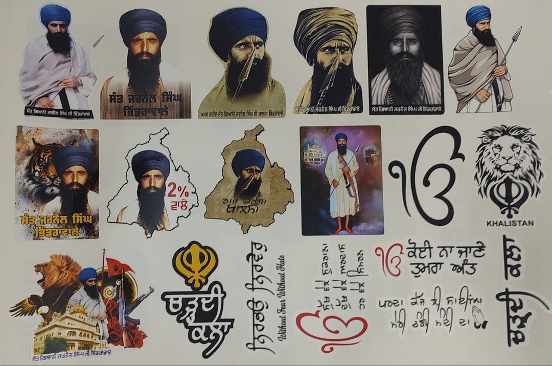SANT BHINDRANWALA Punjabi Sikh Stickers Sheet Waterproof, Durable ...