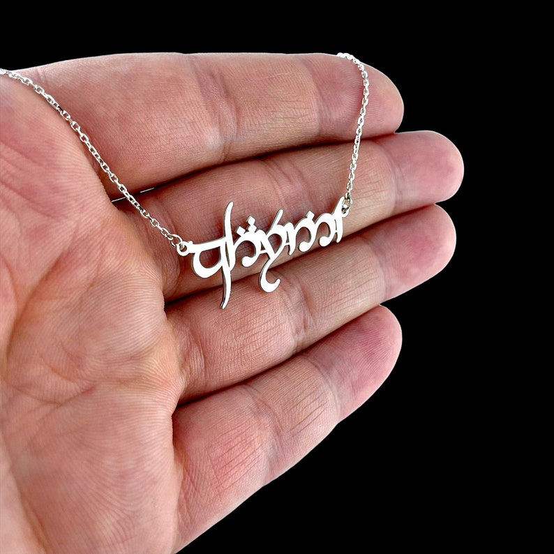 Elvish Necklace Personalized Elvish Name Necklace - Etsy