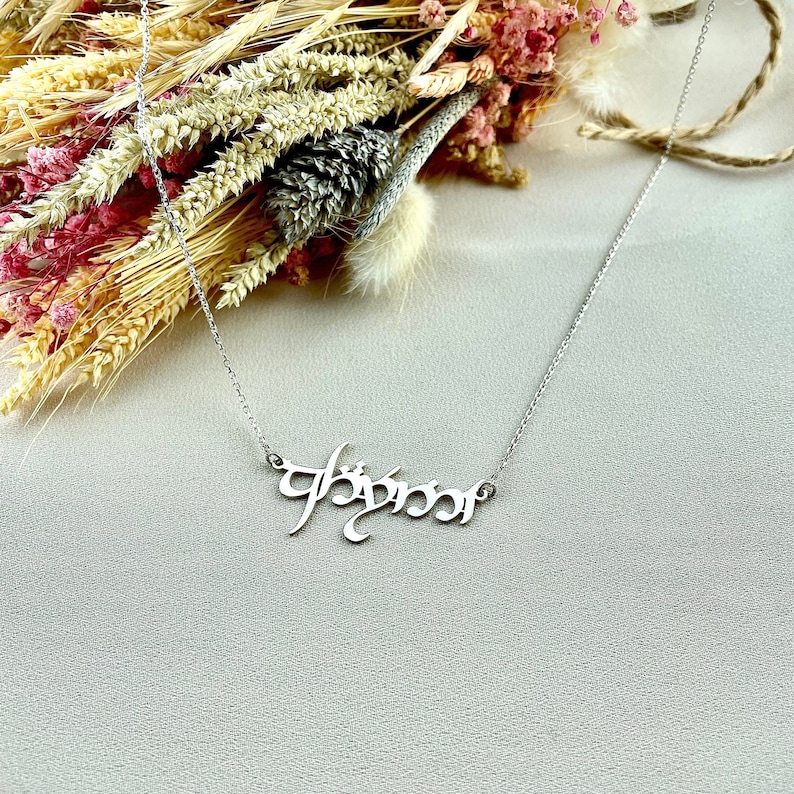 Elvish Necklace Personalized Elvish Name Necklace - Etsy