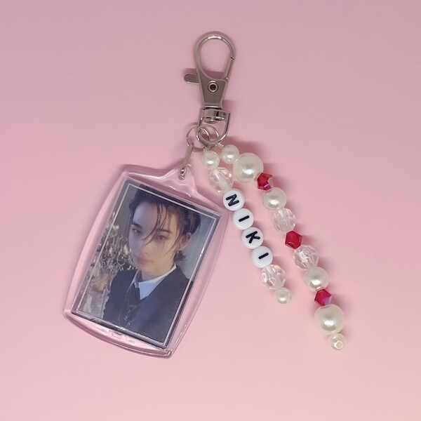 Enhypen Keychain - Etsy