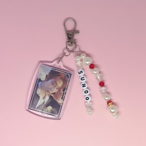 Enhypen Kpop Sunoo Keychain - Etsy