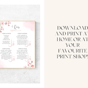 4 Quls Wall Art, Islamic Wall Art, Printable Muslim Wall Art, Quran ...