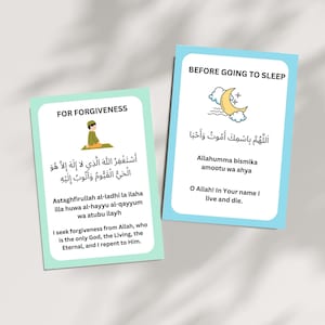 Kids Dua Cards, Islamic Kids Printables, Duas for Kids, Children Dua ...