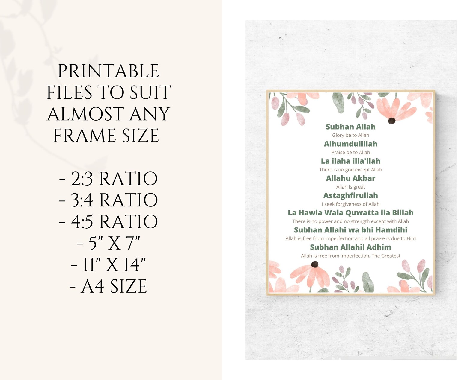 Daily Dhikr Reminder Printable, Islamic Daily Duas, Islamic Home Decor ...