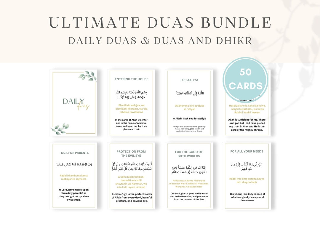 Dua Cards, Islamic Duas, Dua Cards Printable, Dua Book, Duas PDF, Daily ...
