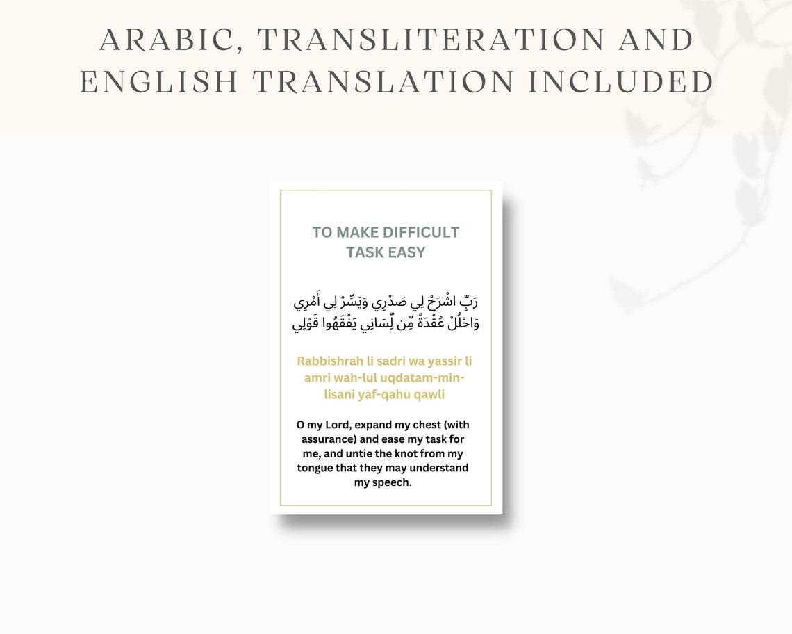 Dua Cards Printable Daily Duas Islamic Duas Dua Book - Etsy