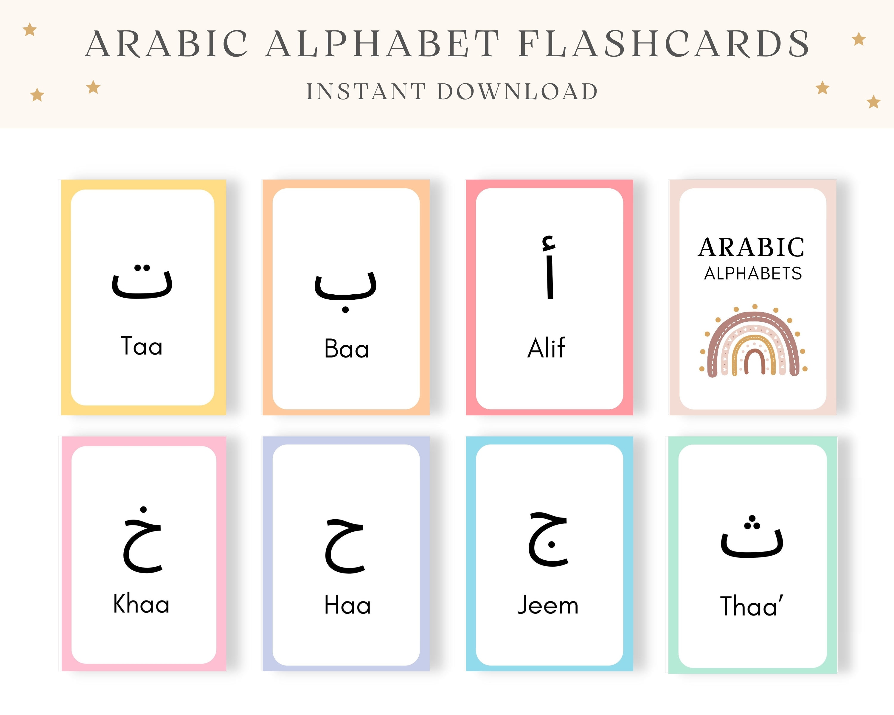 Arabic Alphabet Flashcards Arabic Alphabet Arabic - Etsy