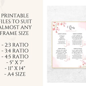 4 Quls Wall Art, Islamic Wall Art, Printable Muslim Wall Art, Quran ...