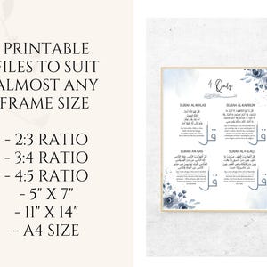 4 Quls Print, 4 Quls Wall Art, Islamic Wall Art, Printable Muslim Wall ...