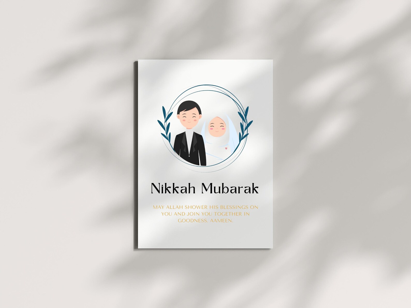 Nikkah Mubarak Card, Nikkah Greeting Card, Islamic Wedding Card, Muslim ...