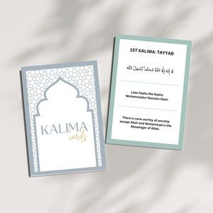 Kalima Flashcards, the Six Kalimas, Kalima of Islam, Kalima Flashcard ...