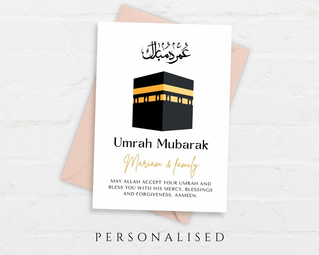 Personalised Umrah Card, Umrah Mubarak Card, Umrah Card Printable ...