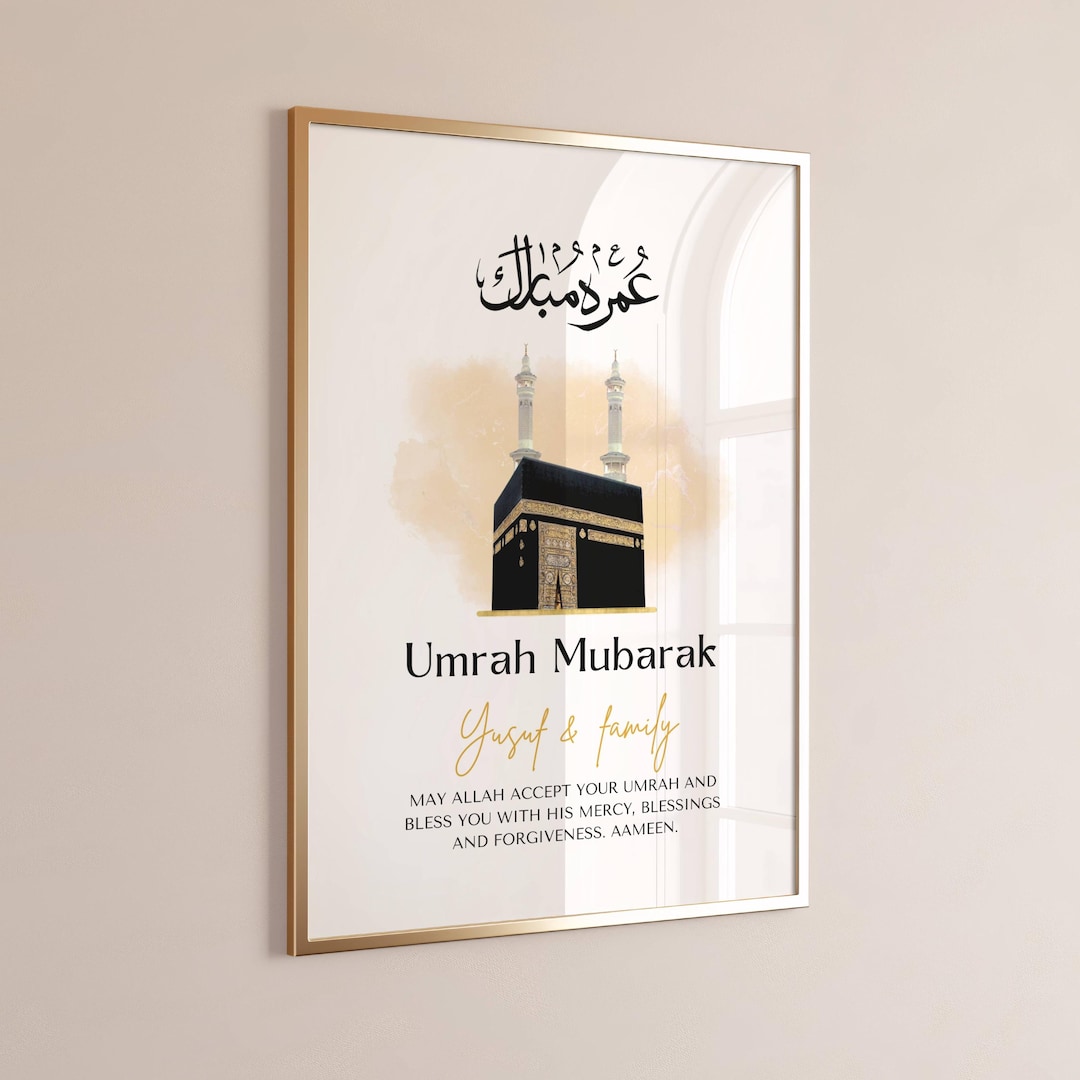 Personalised Umrah Mubarak Print, Umrah Mubarak Gift, Umrah Mubarak PDF ...