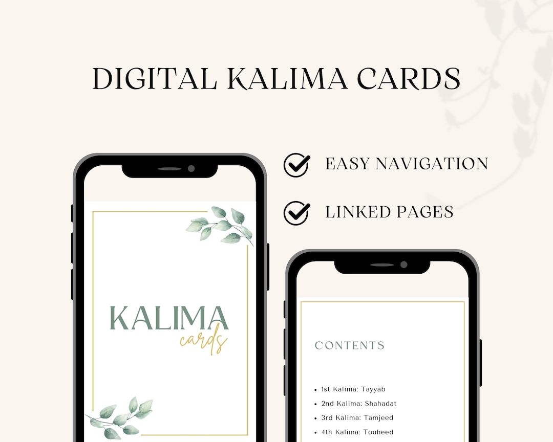 Kalima Flashcards, Digital Kalma Cards, the Six Kalimas, Kalima of ...