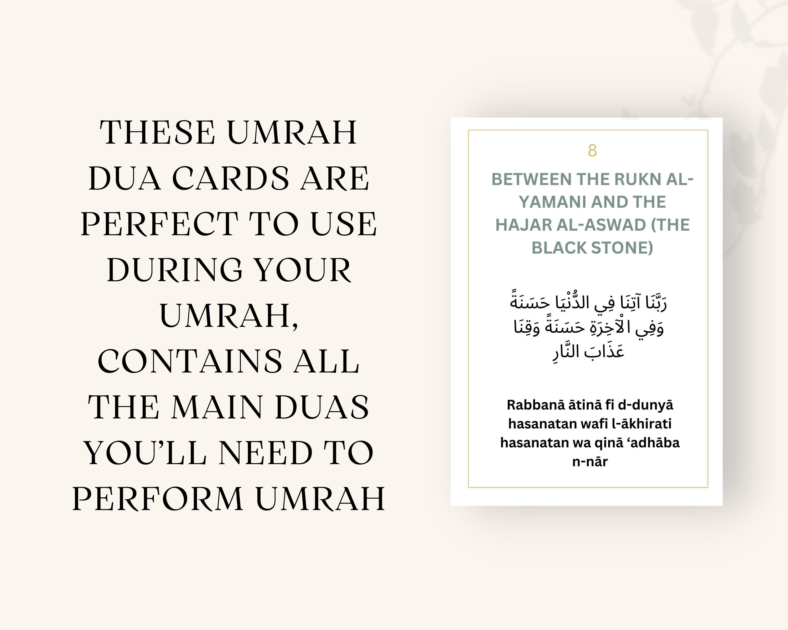 Umrah Flashcards Printable Umrah Guide PDF Umrah Dua Cards - Etsy Australia