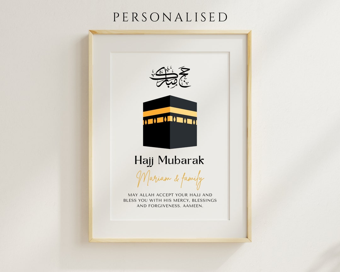 Personalised Hajj Gift, Hajj Mubarak Gift, Hajj Mubarak PDF, Hajj ...