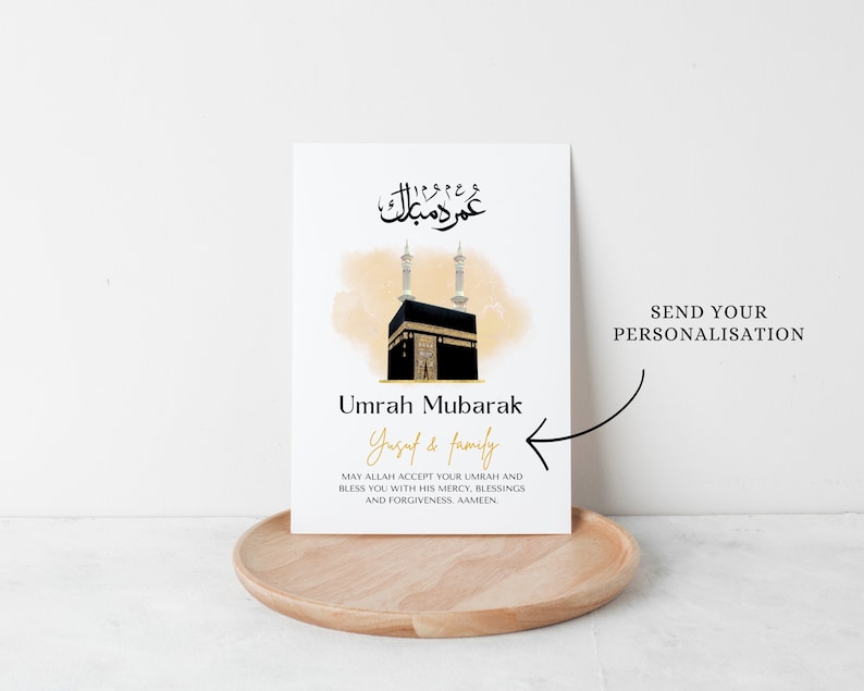 Umrah Mubarak Personalised Card, Umrah Mubarak Card, Umrah Card ...