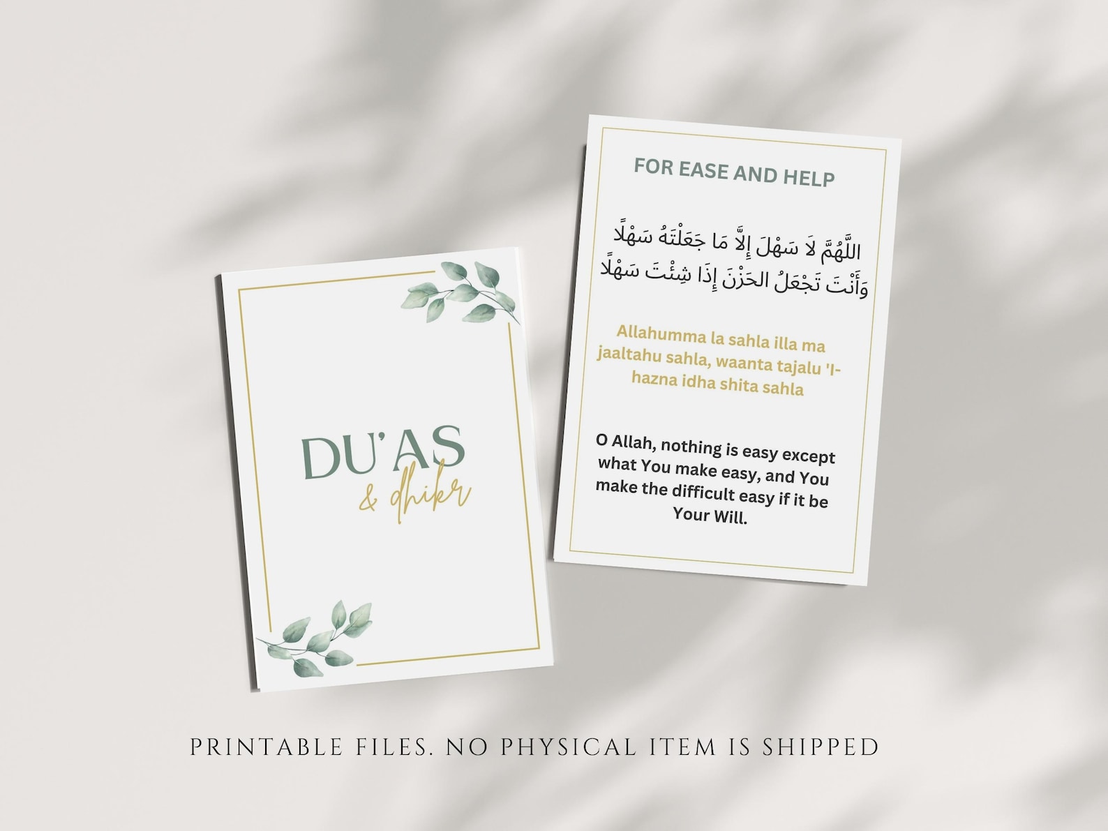 Dua Cards Printable, Duas, Dhikr, Daily Duas, Islamic Duas, Dua Book ...