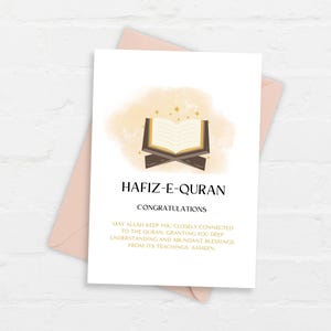 Quran Hifz Card, Hifdh Quran Card, Hifz Completion, Quran Memorisation ...