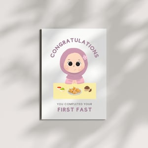 First Fast Card Printable, First Ramadan Kids, My First Fast, First ...