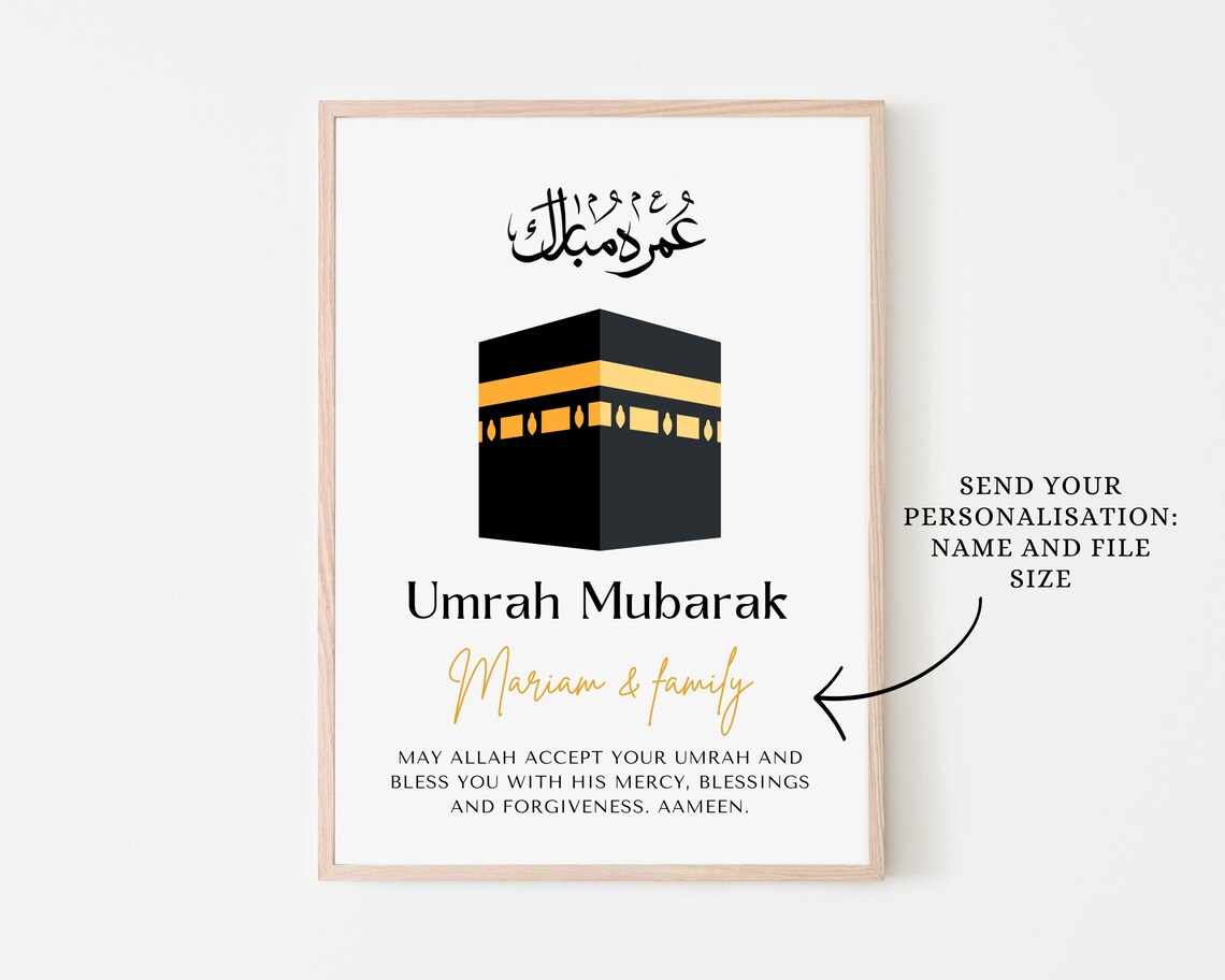 Personalised Umrah Gift, Umrah Mubarak Gift, Umrah Mubarak PDF, Umrah ...