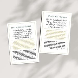 Kalmah Flashcards Printable, the Six Kalmahs, Kalmah of Islam, Kalimah ...