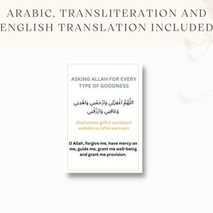 Dua Cards Printable, Duas, Dhikr, Daily Duas, Islamic Duas, Dua Book ...