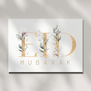 Eid Card Printable, Eid Card PDF, Eid Greeting Card, Happy Eid Card ...