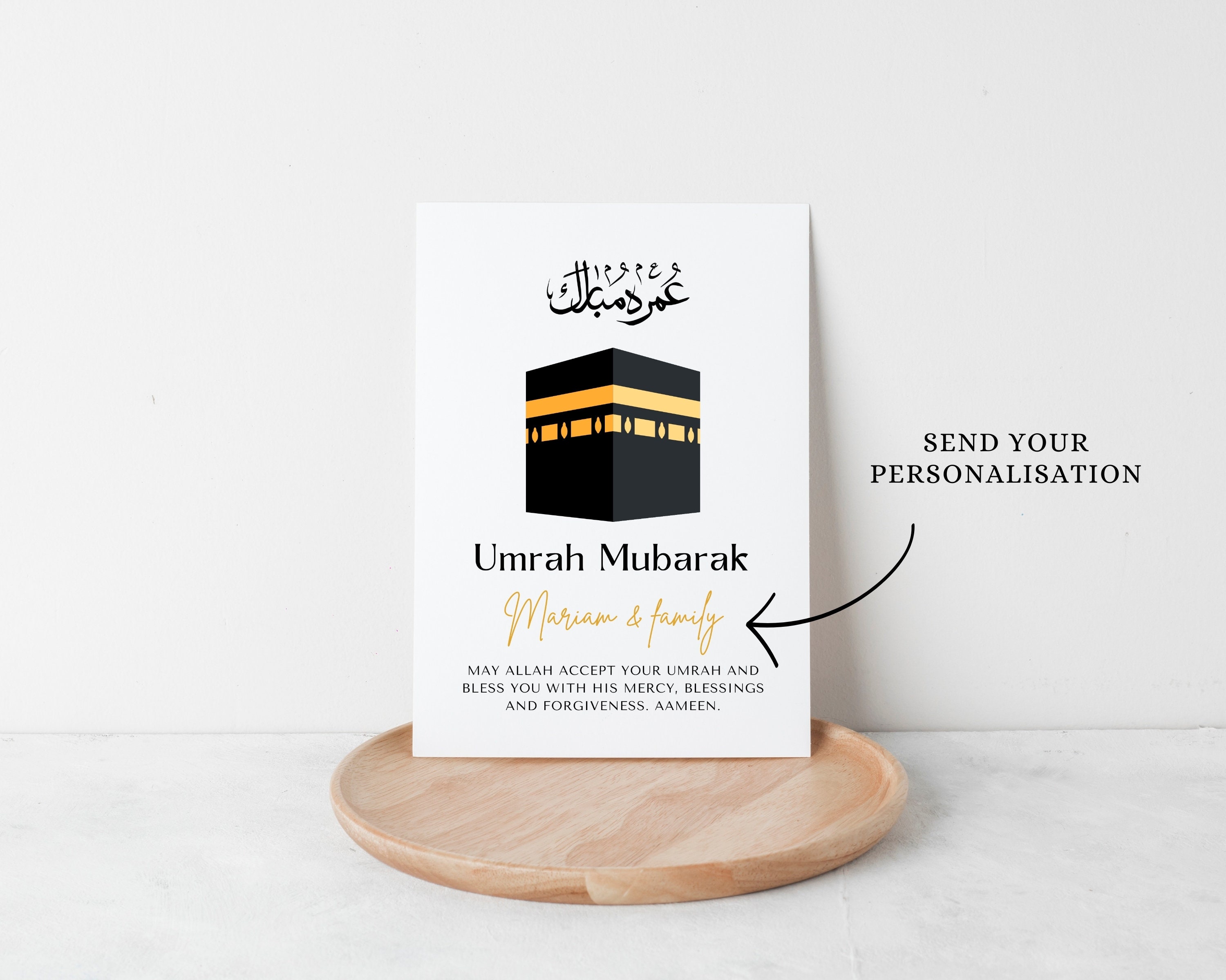 Personalised Umrah Card, Umrah Mubarak Card, Umrah Card Printable ...