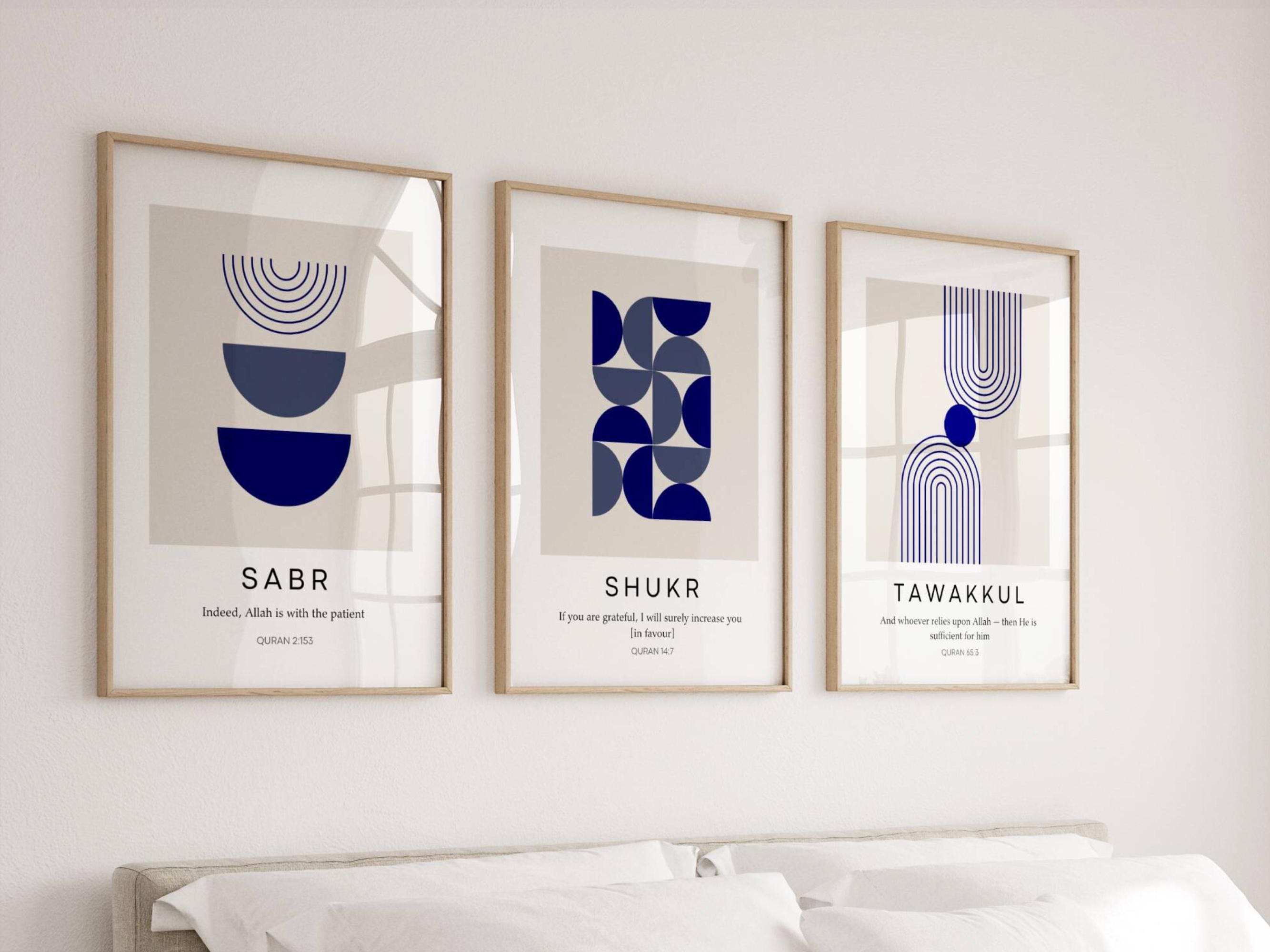 Islamic Wall Art Printable, Muslim Wall Art, Quran Wall Art Printable ...